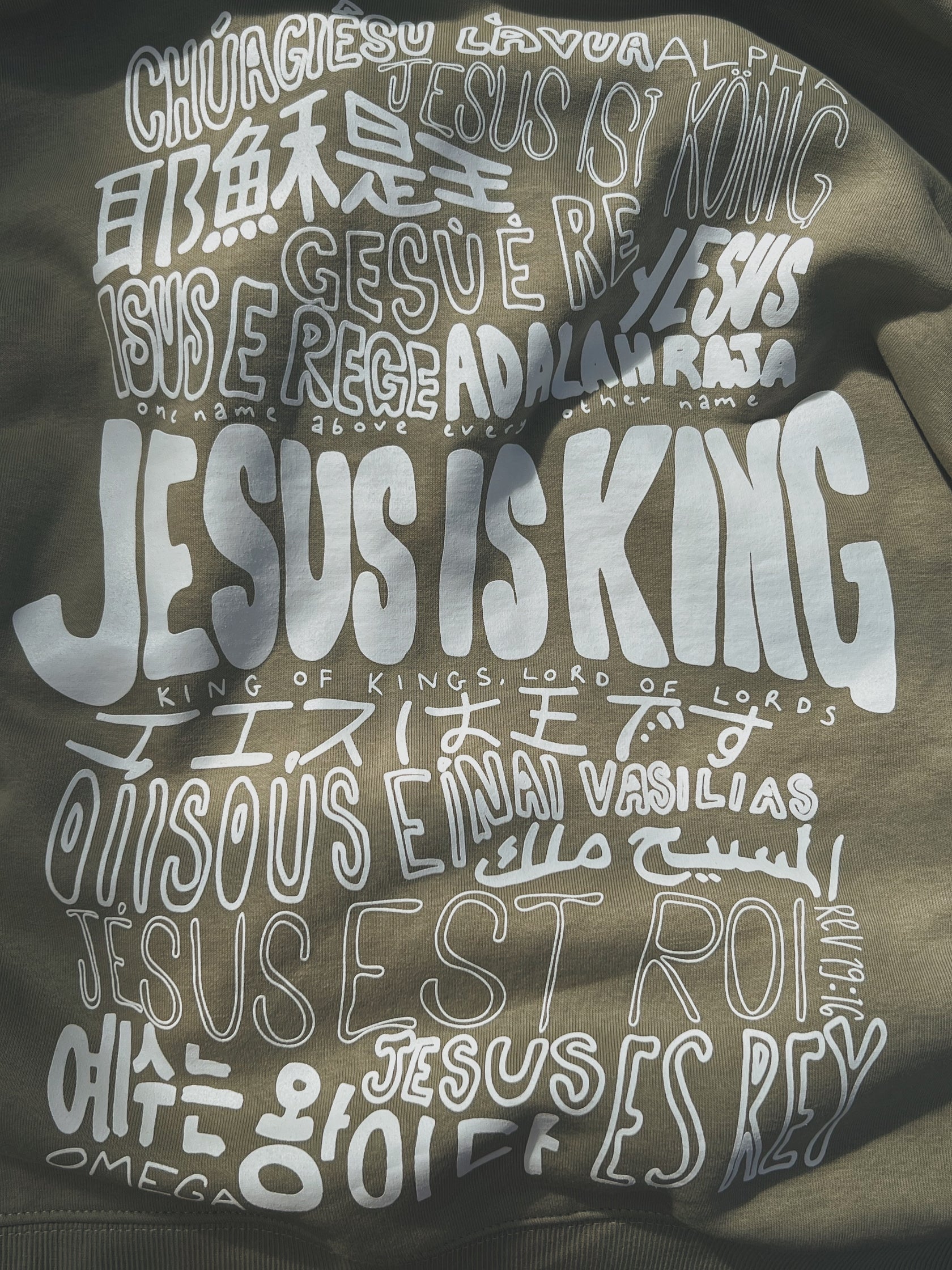 zion christian clothing – zionapparel